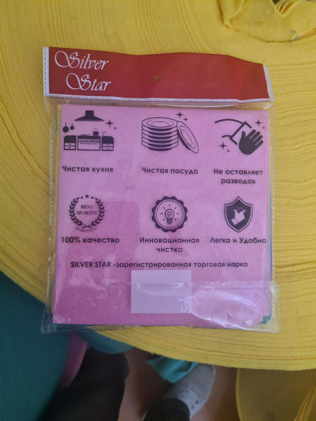 Barcha turdagi dasmol va sim dasmolar bor
