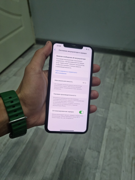 iPhone 11 Pro Max 256gb