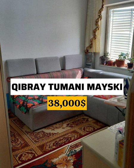 Кибрай тумани Майски махаллада 38,000$га 3 хонали квартира сотилади!