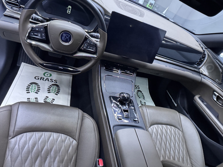 Byd han 2021 fulli