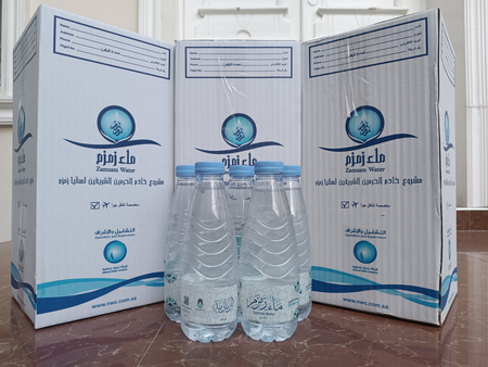 Zam zam suvi 5l orginal samalyot birkali Saudiya