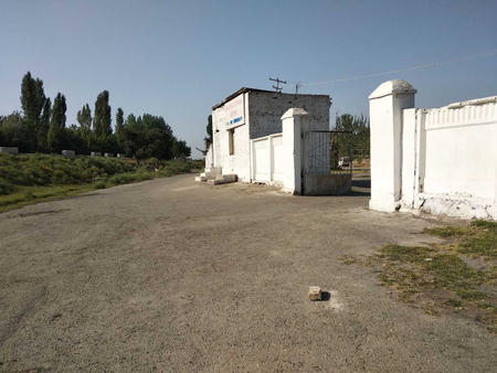 3,5 гектар нотурар жой сотилади