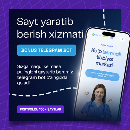 Сайт разработка (samo agency)