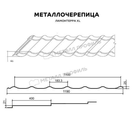 Металлочерепица от производителя METALL PROFIL  -  12%