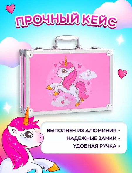 Набор для рисования, для детей, розовый единорог, художественный набор