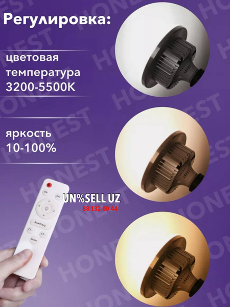Softbox | Lampa | Софтбокс | Кольцевая лампа | Godox | Amaran