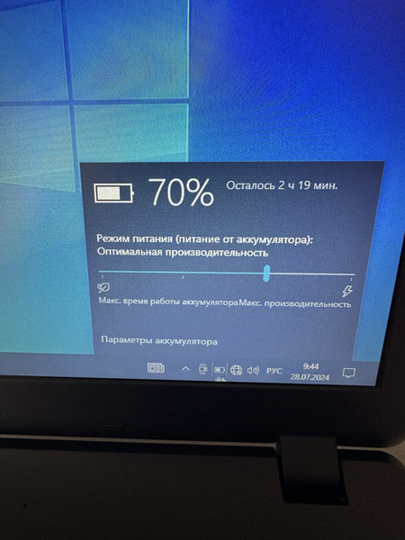 Acer celeron/4/500