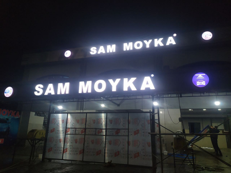 Tashiqi va ichiki Riklama ishlari