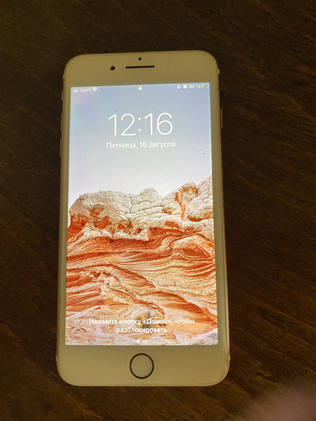 Iphone 7 + plus 128gb