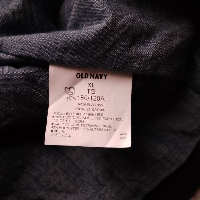 Куртка тренер Old Navy. 54. Новый.