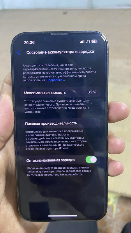Apple Iphone 13 pro 128gb