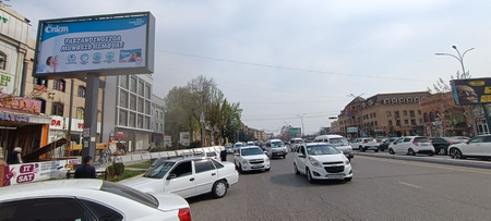 Bilbord xizmati Andijonda Услуги билбордах в Андижан