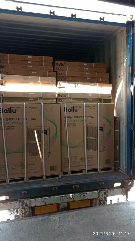 Канальный кондиционер Ballu 60.000BTU