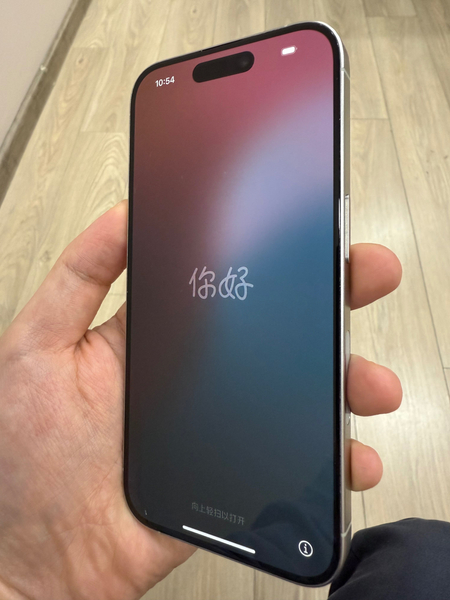 Продается б/у iPhone 15 Pro, 512gb, white. eSIM
