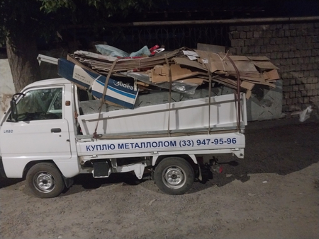 Приём и вызов Металлома Честный айс