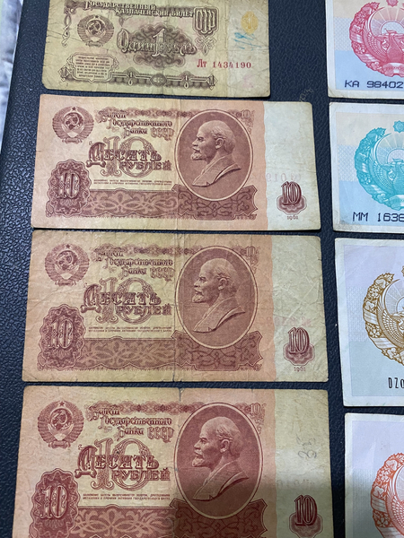Рубл ва сум