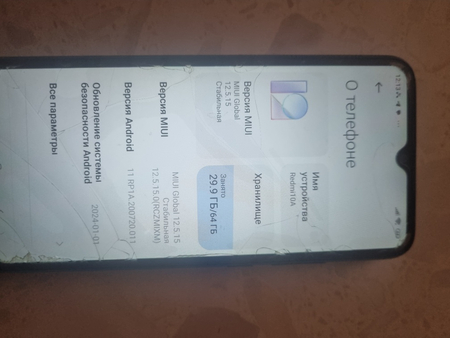 ‼️ЭКРАН НЕ СЛОМАН‼️ Xiaomi redmi a9 64/4+1 global black