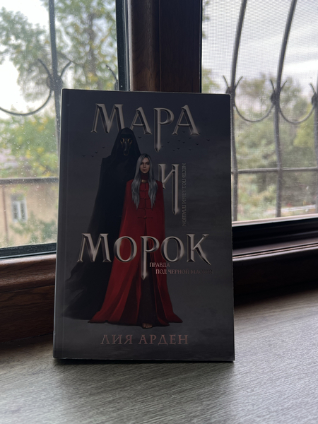 Книги / романы / 1 шт - 100.000