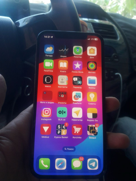 Iphone 12 pro 128GB