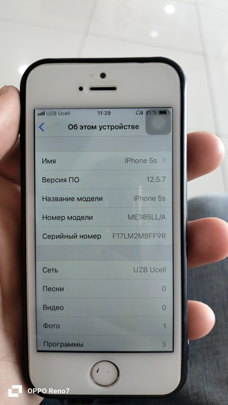 Iphone 5 s sotiladi