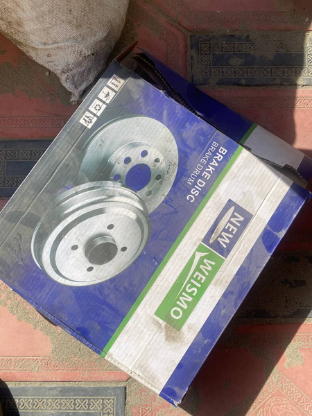 Aporni disk jentra veismo