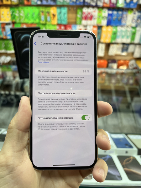Iphone 12 Pro Silver Muddatli toʻlov va naqdga / Айфон 12 про рассрочк