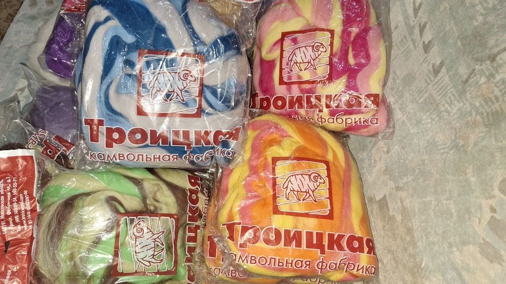 Шерсть для валяния