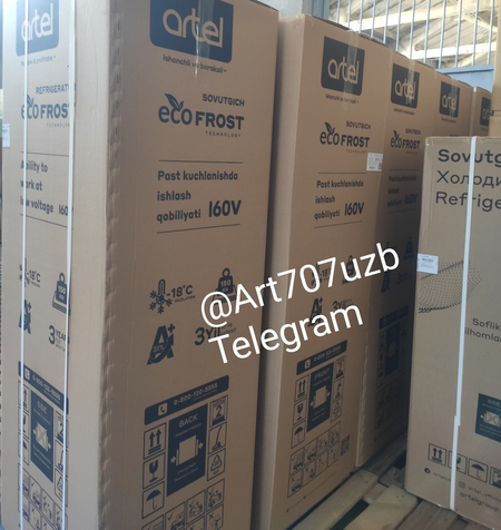 Artel холодильник eco frost Low Voltage