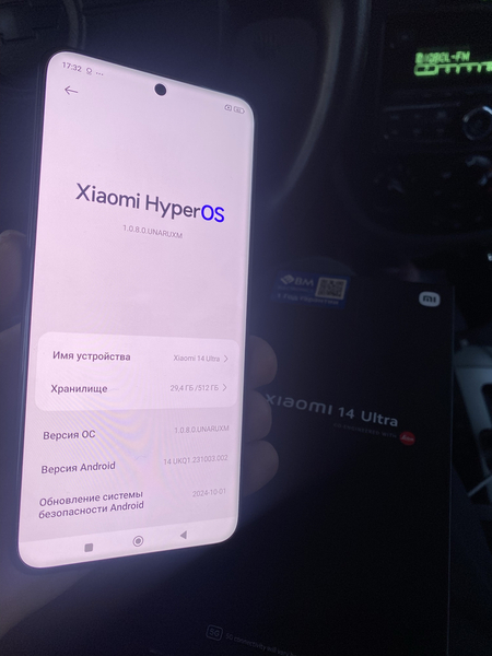 Mi 14 ultra sotiladi 16/512 paket xolata 5 kunlik telefon