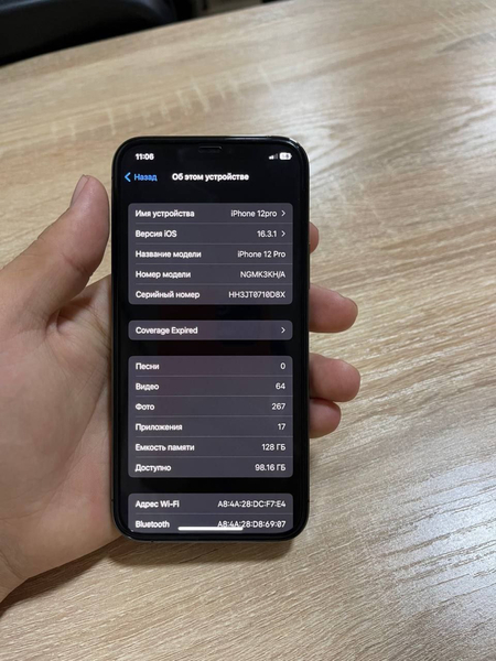 iphone 12 Pro 128gb