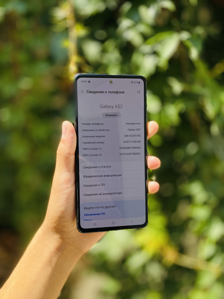 Samsung Galaxy A52