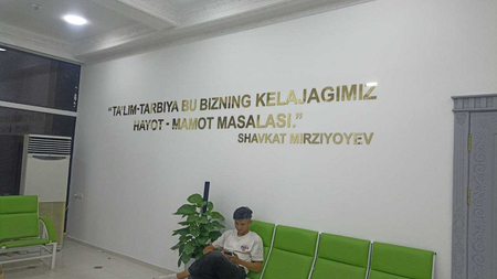 Tashqi reklama va Poligrafiya  Наружная реклама и Полиграфия