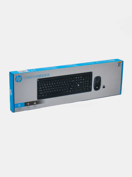 HP CS500 (simsiz) klaviatura va sichqoncha to'plami (Oq rangda)