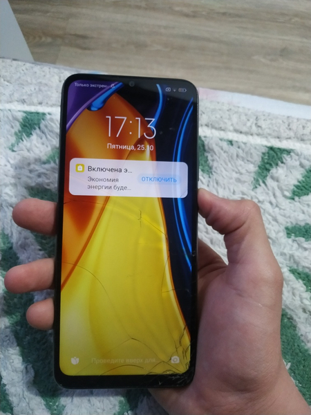 Poco c 40sotiladi xiomi