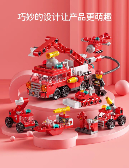 Lego 6.1 ta harhir korinishda yasasa boladi