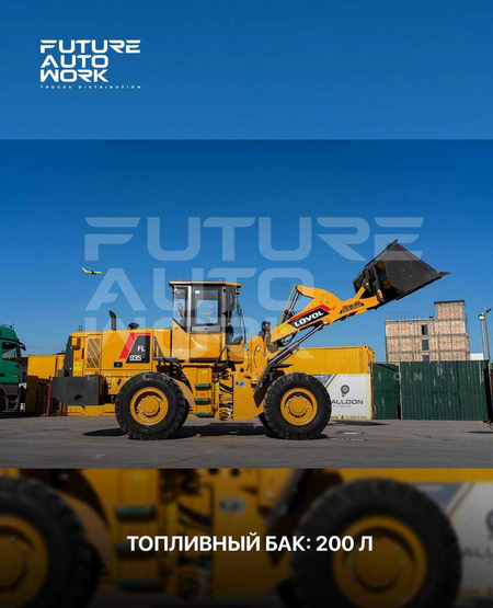 Frontal pogruzchik LOVOL FL935! Halol nasiya!