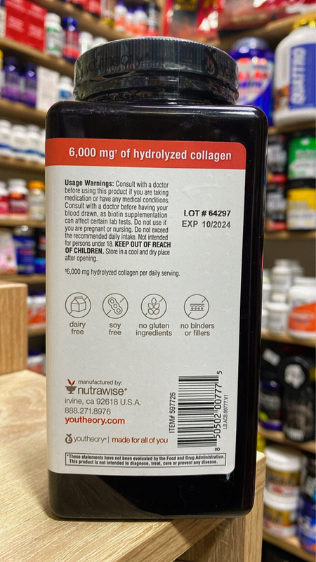 Collgen 390 таб