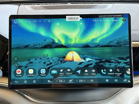 BYD Champion рестаилинг