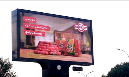 Led ekranlarda reklama.  Лед экран на реклама. Лед екранда реклама