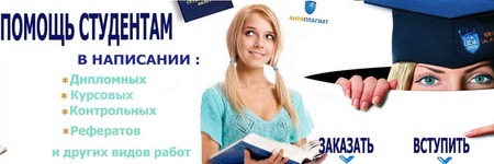Образовательная поддержка от более чем 20 опытных преподавателей!