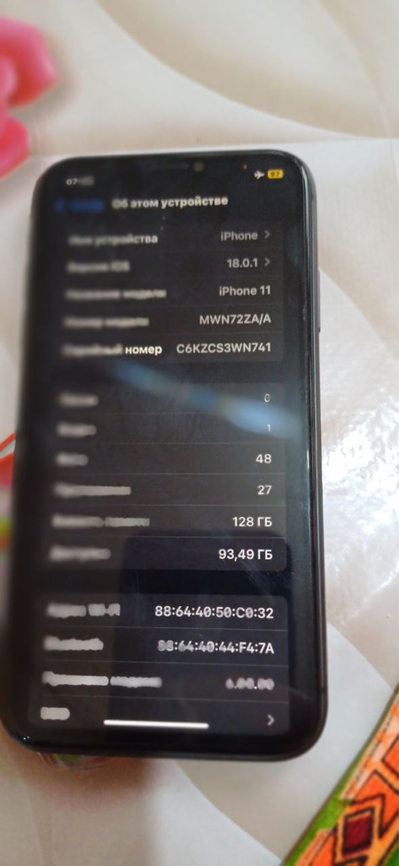 Iphone 11 sotiladi