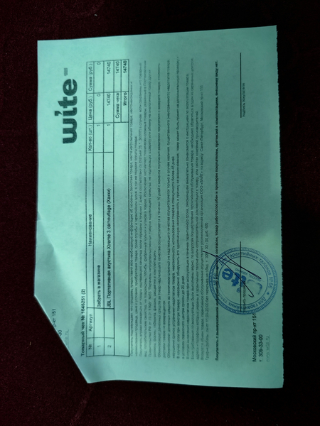 Jbl Xtreme 3 портативная колонка