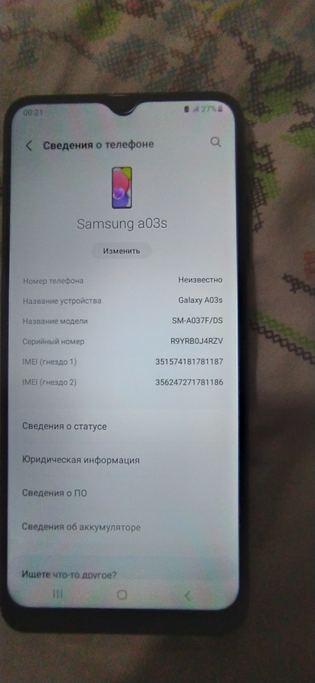 samsung a03s 64  IDEAL