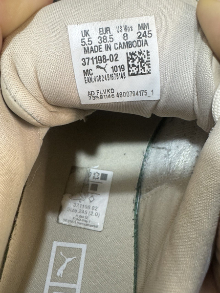 Кроссовки Puma б.у. оригинал.