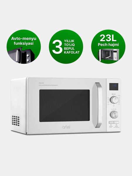 Микроволновая печь Artel MWD 0323 Black