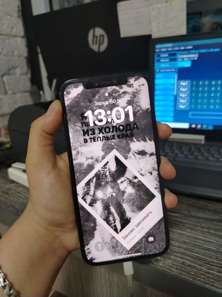 Айфон 12 про