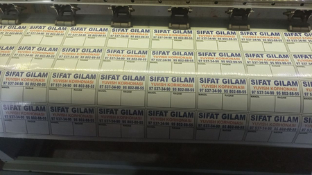Printer Tuson aparat sotladi