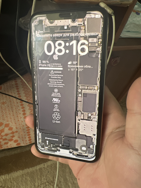 iPhone XS 64gb Gold