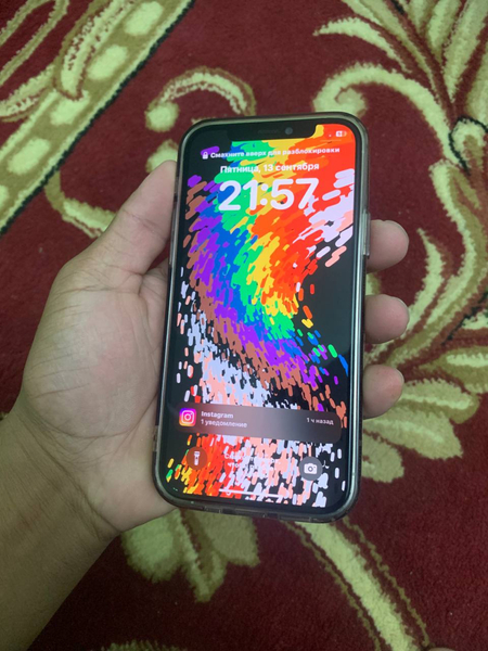 Iphone 12 pro idial
