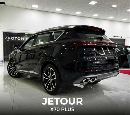 Jetour x70 plus полный full